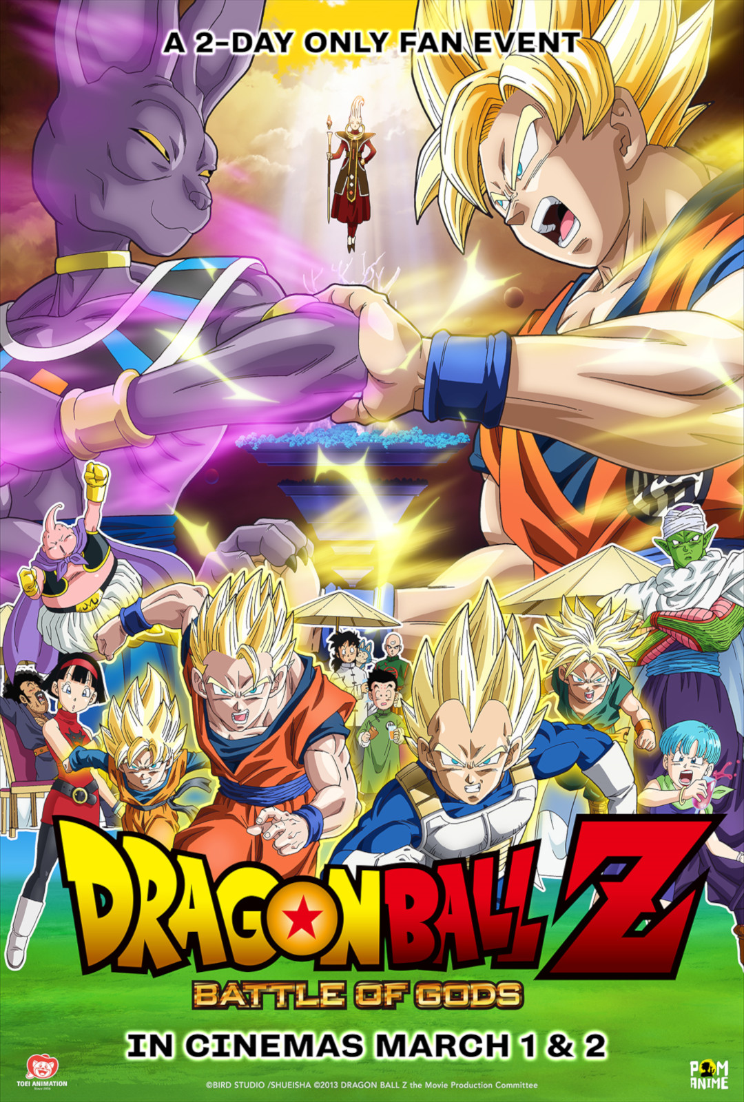Dragon Ball Z: Battle of Gods (2013) - Gloria biograf & café